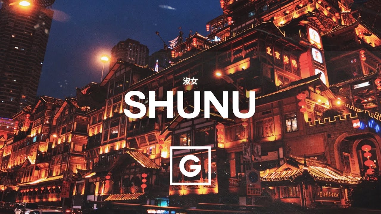 GRILLABEATS - "SHUNU" (Chinese) - YouTube Music