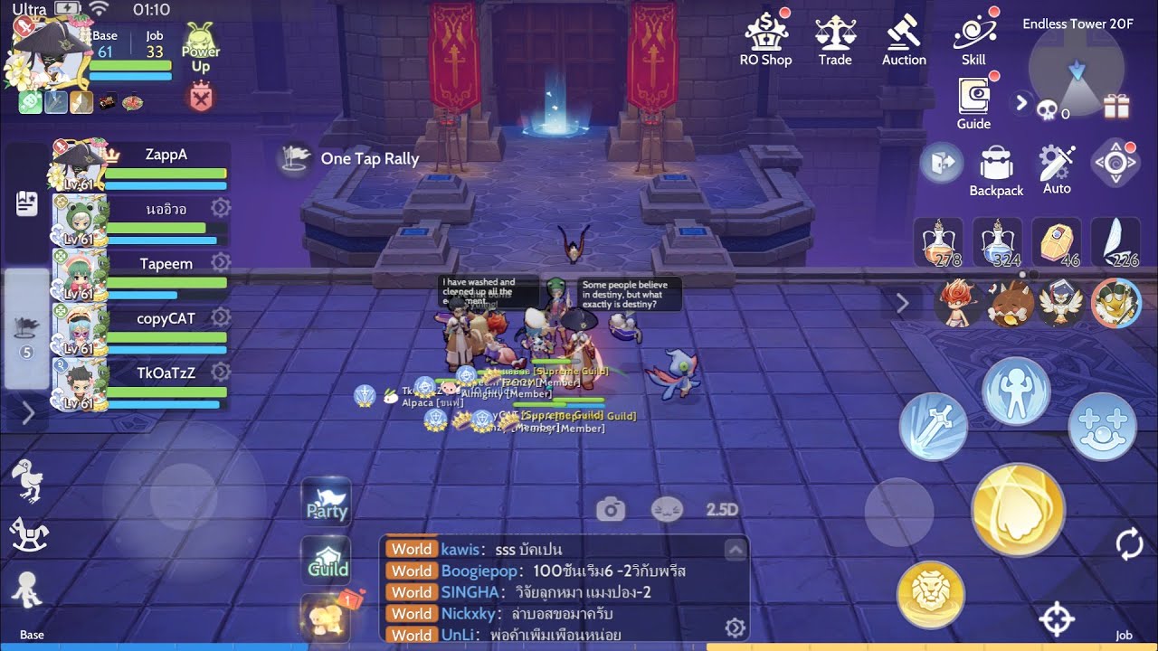 Ragnarok Origin Global - วันศุกร์กับกิจกรรมใหม่ Vein Battle - YouTube