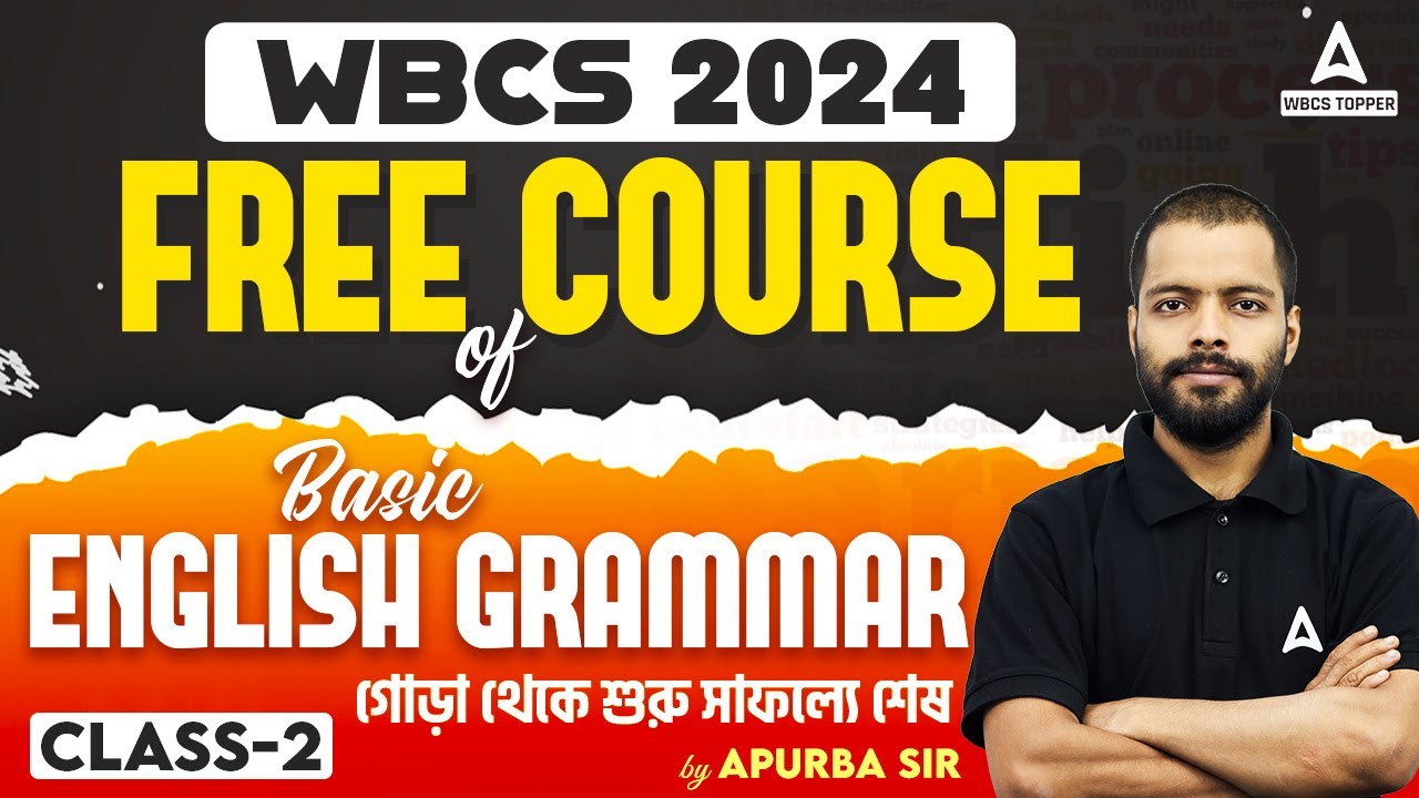 WBCS 2024 English Preparation | WBCS English Grammar | Class 2 - YouTube