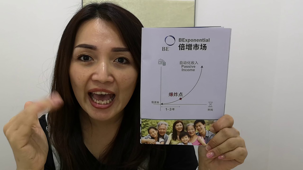 RCCA Jaslyn Yeoh分享OPP手册 - YouTube