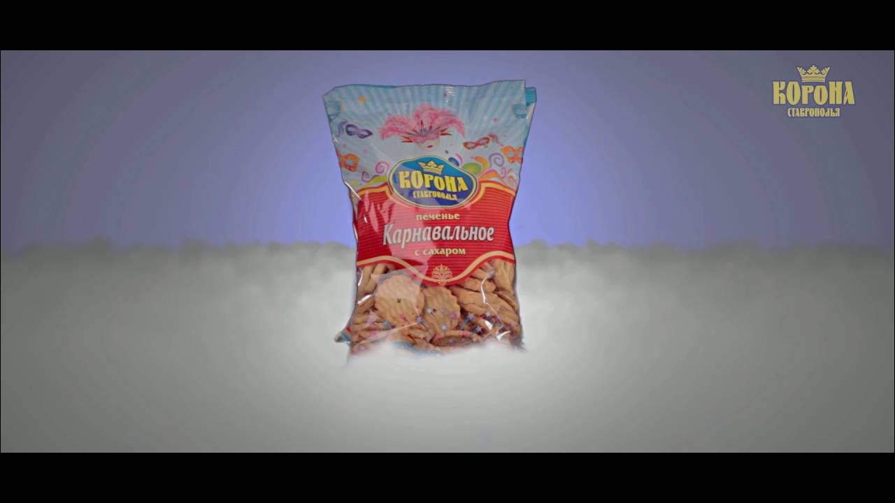 Корона СТАВРОПОЛЬЯ - YouTube
