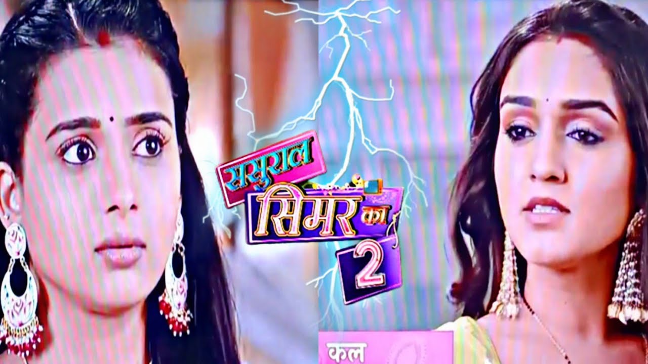 SSK2: UPCOMING BIG TWIST! 27TH JULY! - YouTube