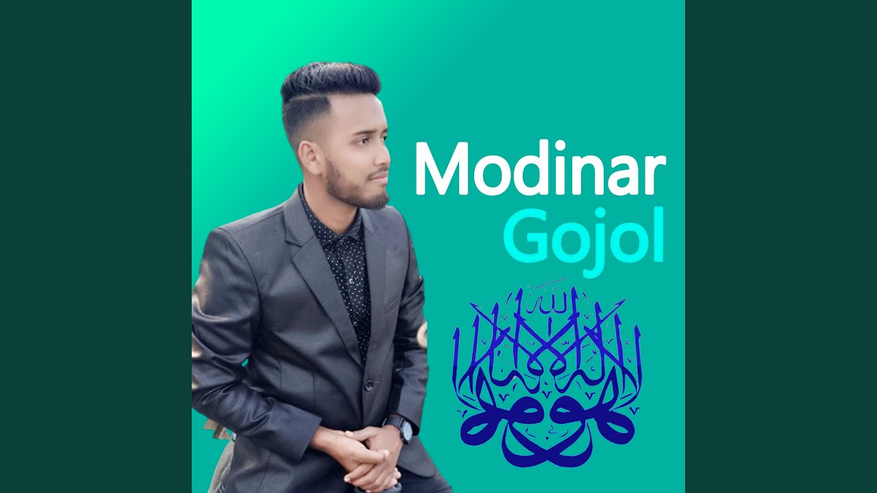 Modinar Gojol - YouTube