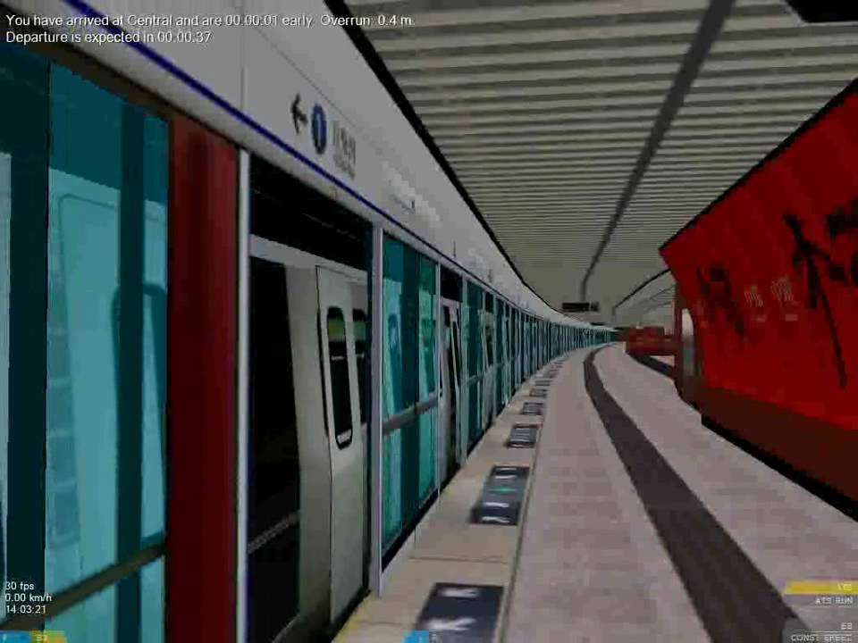 [OpenBVE] K-Train arriving at Central station - YouTube