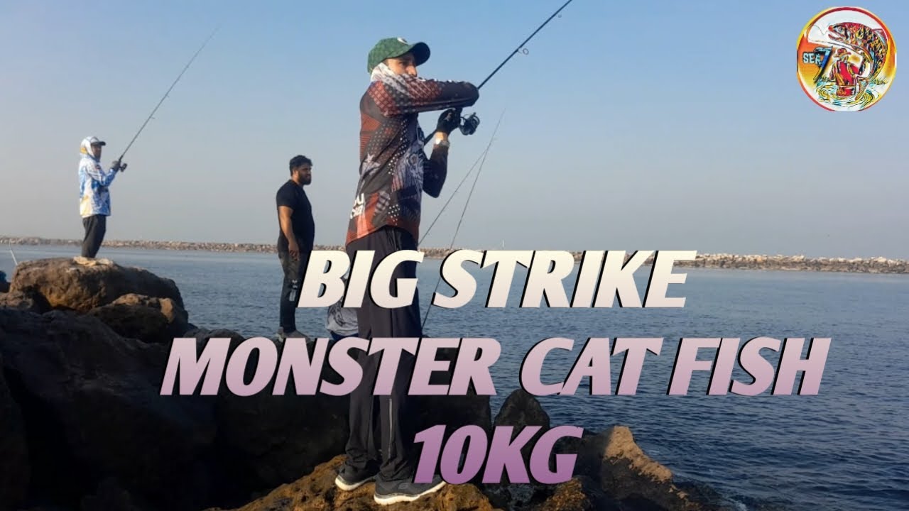 #New Video 2023# Big Strike Monster Cat Fish 10kG# - YouTube