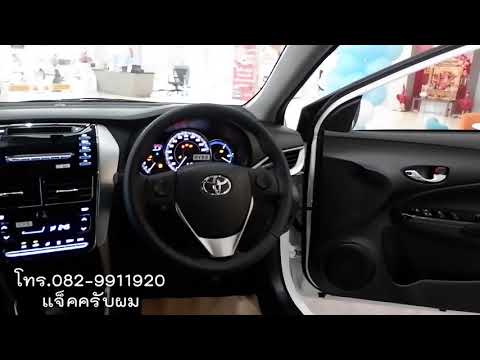 TOYOTA YARIS ATIV NEWE 2018