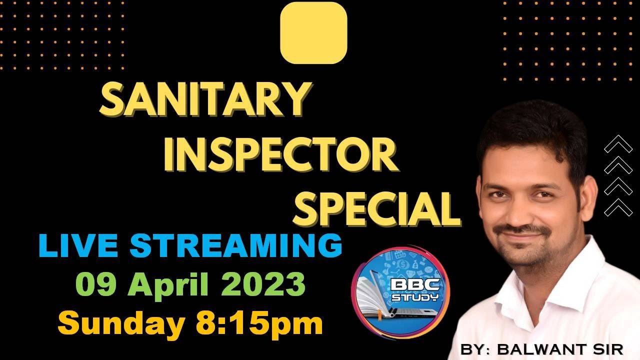 Sanitary Inspector Live MCQ class-4 II HSSC Sanitary inspector HSSC ...