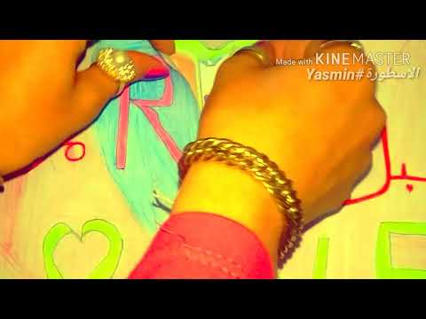 ❤BEN.SENi.KALBiME❤حآلآت___وآتسـ___آب❤