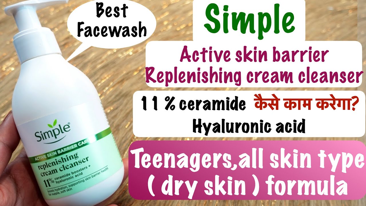 simple cream cleanser || simple skin barrier cream cleanser | simple ...