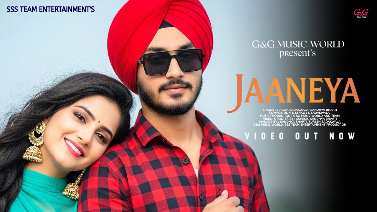Jaaneya (Official Video) | New Punjabi Song 2025 | Best Punjabi Mashup ...