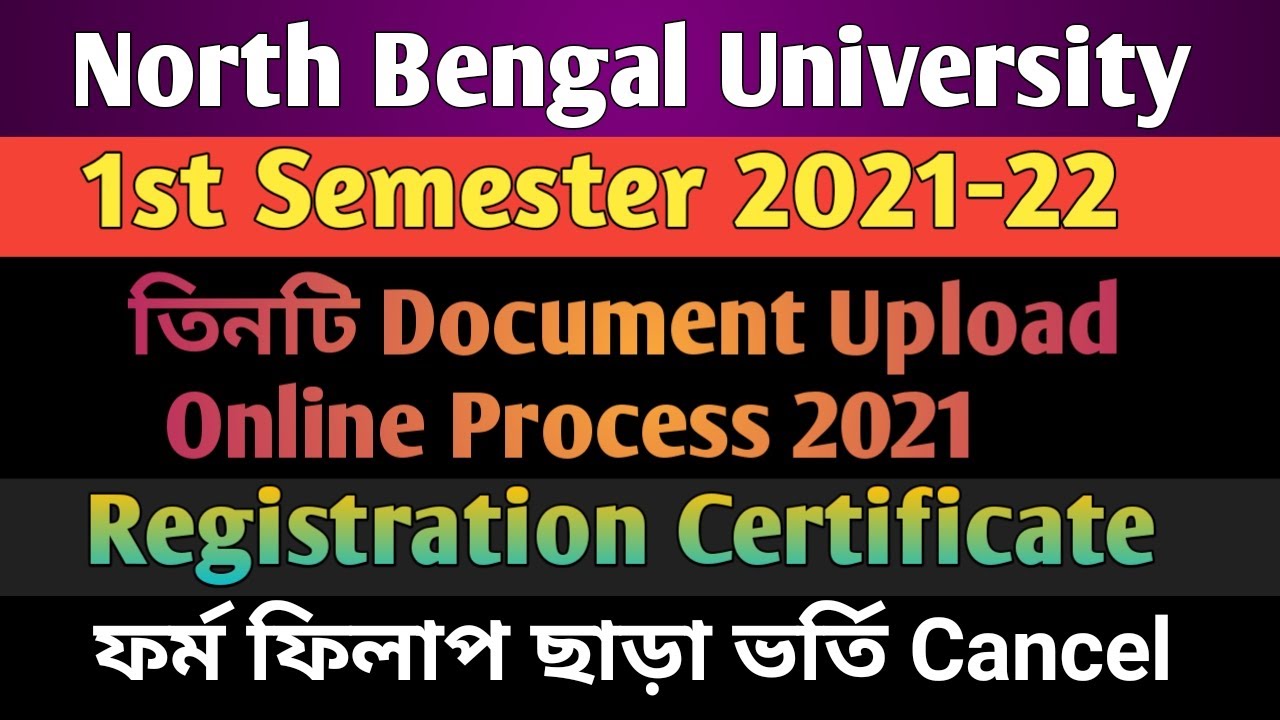 NBU ️1st Semester Registration certificate: Document Upload Online ...