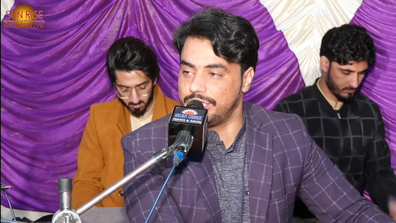 Yara Za Ba Lewanai Shama |Ismail Qarabaghi Pashto Song 2023 | New ...