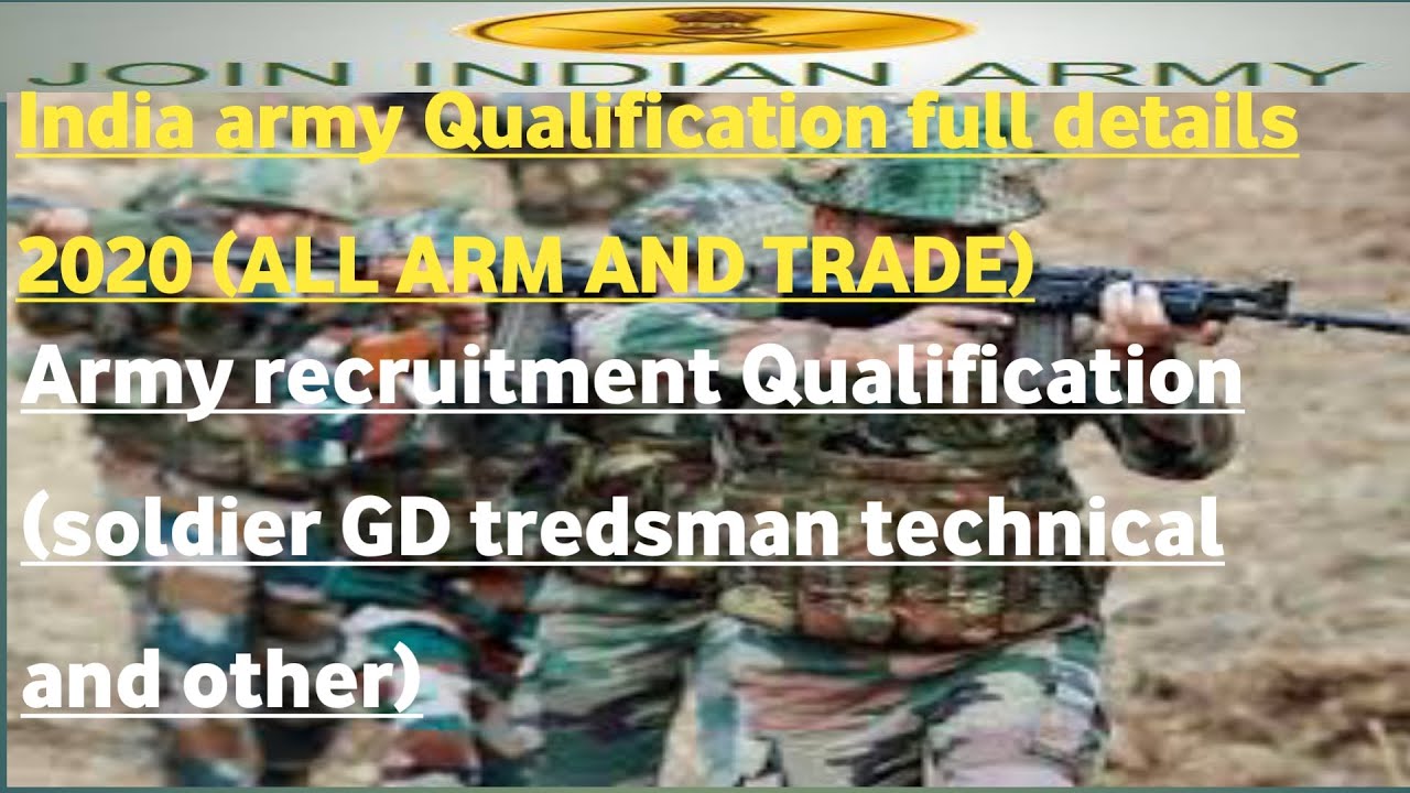 Indian Army qualification full details all arms 2020/इंडियन आर्मी ...