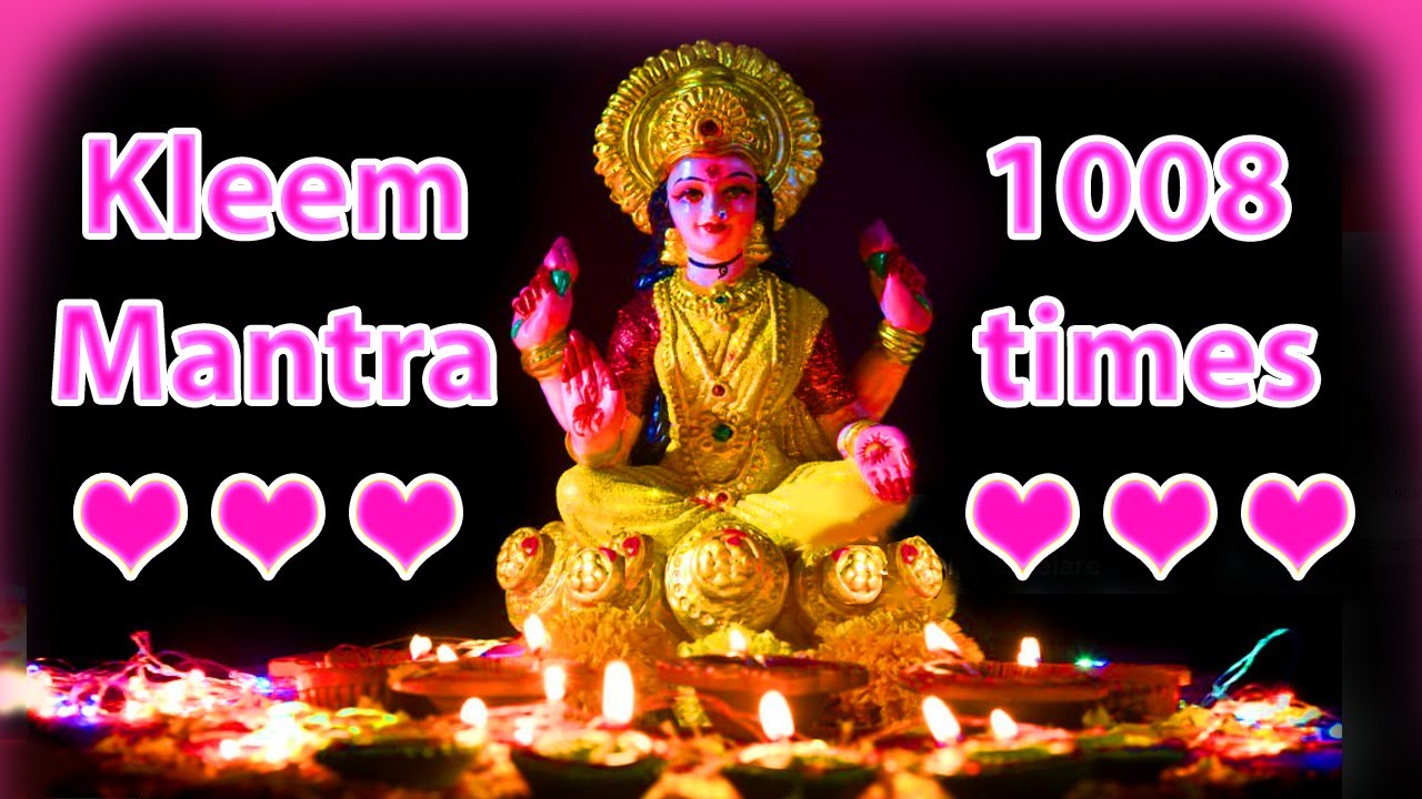 KLEEM MANTRA CHANTING 1008 TIMES in 15 Minutes | Kleem Mantra | क्लीं ...