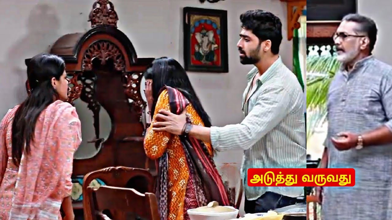 Mahanadhi Serial Promo 16th to 17th Jan 2025 - YouTube