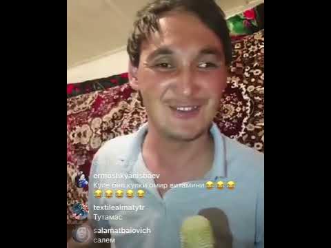 Мурат Абдилда приколдары - YouTube