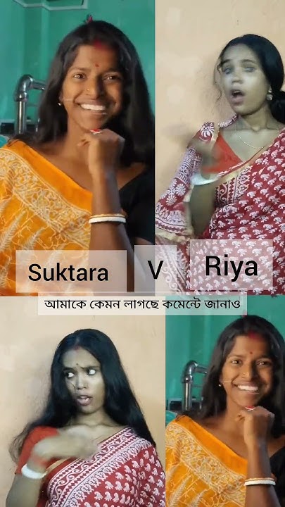 main Hasina last Mahina Hai ️ suktara v Riya #viral #reels - YouTube