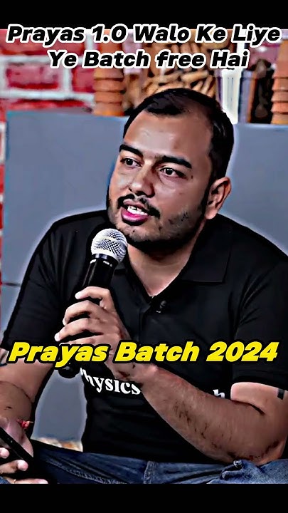 Ek Prayas Ke Sath Dusra Free😱🔥#pw #shorts #physicswallah #prayas2024pw - YouTube