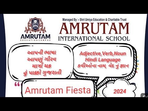 Amrutam Fiesta-2024, Amrutam International school,Nana chiloda - YouTube