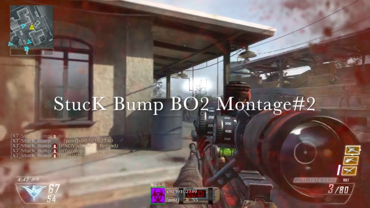 BO2 Montage#2 - YouTube