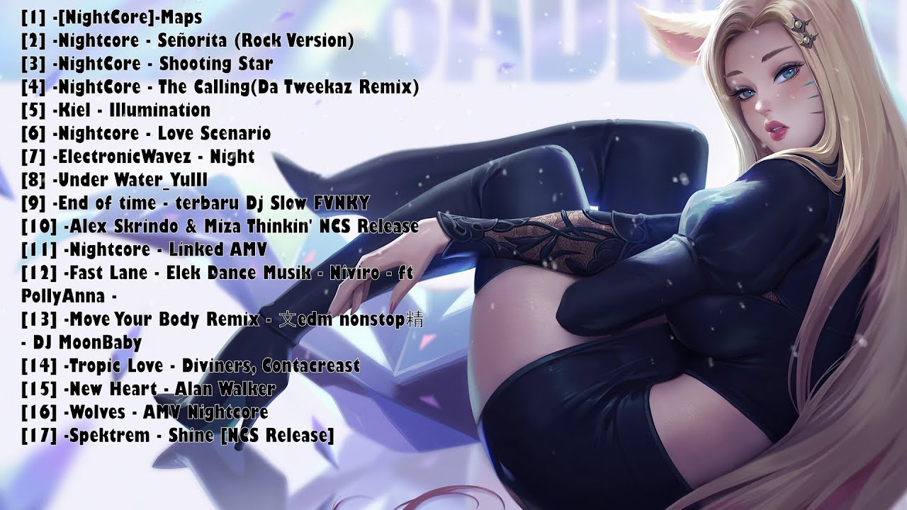 【게임 할때 듣기 좋은 노래】게임할때 듣기좋은 신나는 노래음악 리그오브레전드 게임할때 듣기 좋은 브금 초고퀄 게임할때 들으면 미치는 노래 임 할때 듣기 좋은 노래