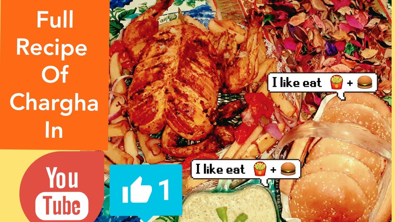 Best And Full Recipe Of Chargha/Never Miss It. - YouTube
