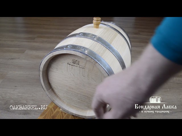 Бочка из колотого дуба 15 литров с доставкой по России