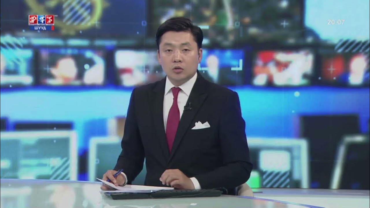 Алтанширээ сум дахь Газрын тос боловсруулах үйлдвэр барих төслийн ажилтай танилцлаас Youtube