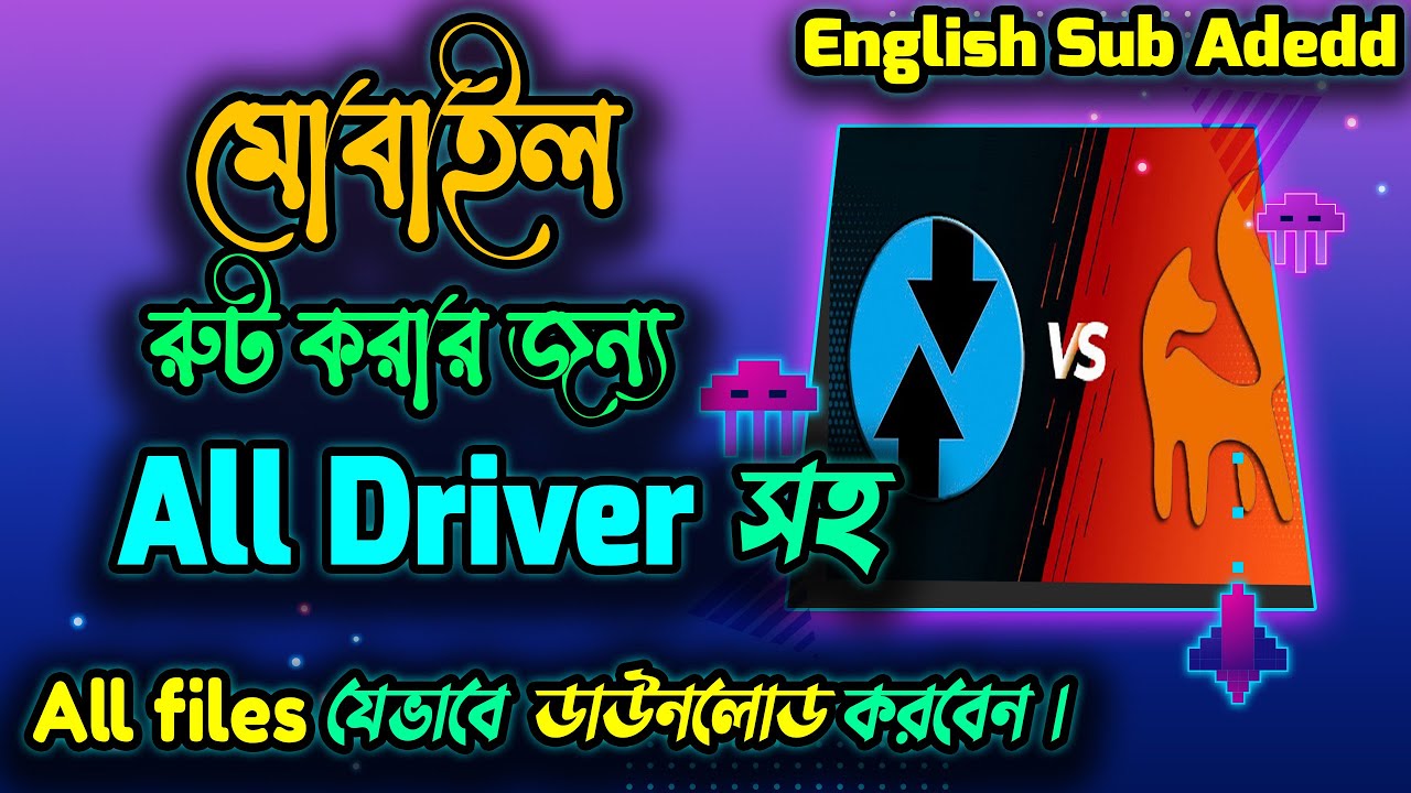 how to download usb driver all in one driver pack download download sdk ...