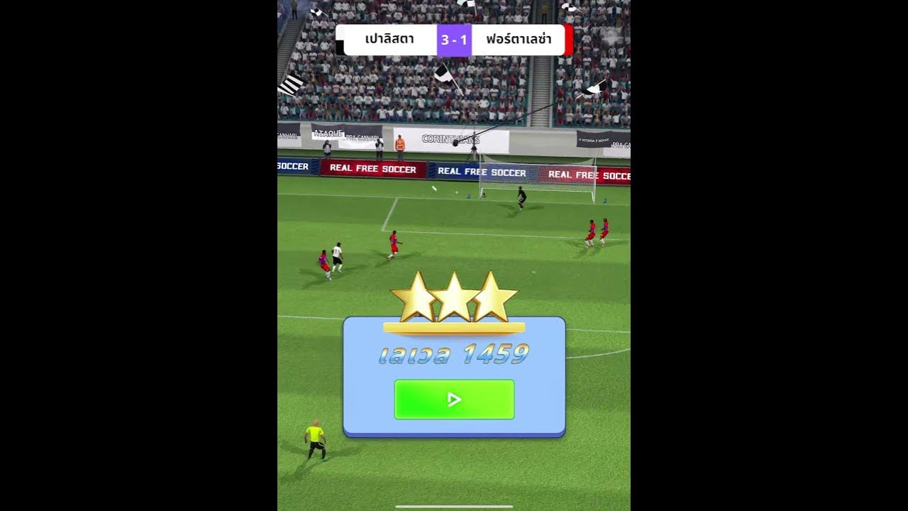 24 มีนาคม 2568 - YouTube