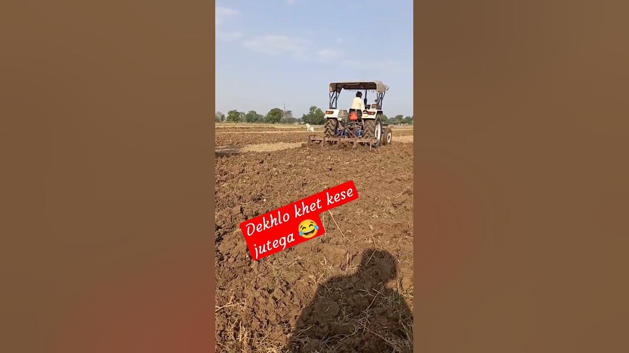 khet ki jutai kese hoti h dekhlo #farming #farm #farmer #shorts #viral #trending #shortvideo # ...