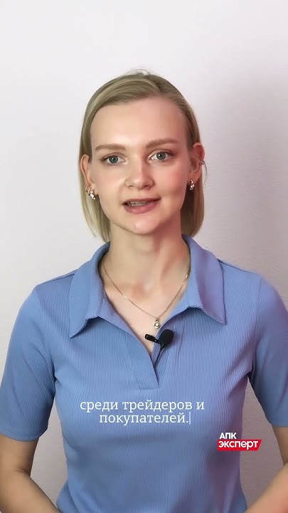 ОБРАТНАЯ СТОРОНА РЕКОРДА СД групп новости Shorts Youtube