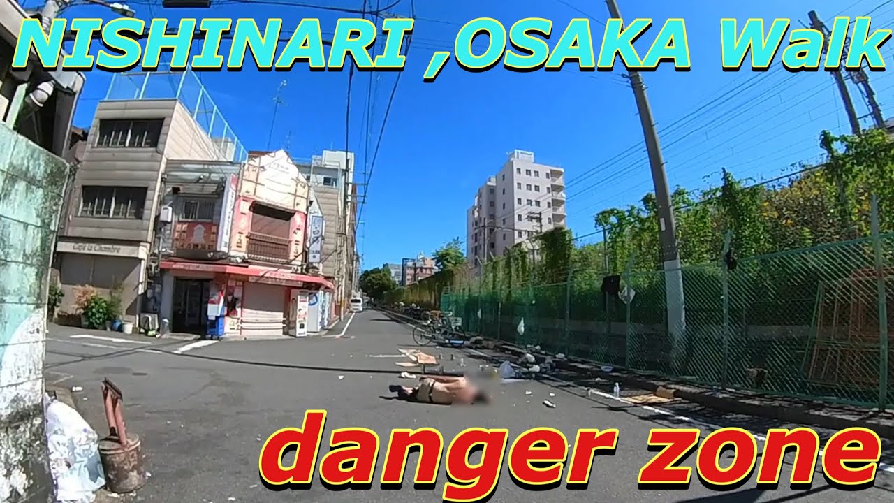 NISHINARI,OSAKA WALK SCENE / SEPTEMBER 2022 JAPAN🇯🇵 - YouTube