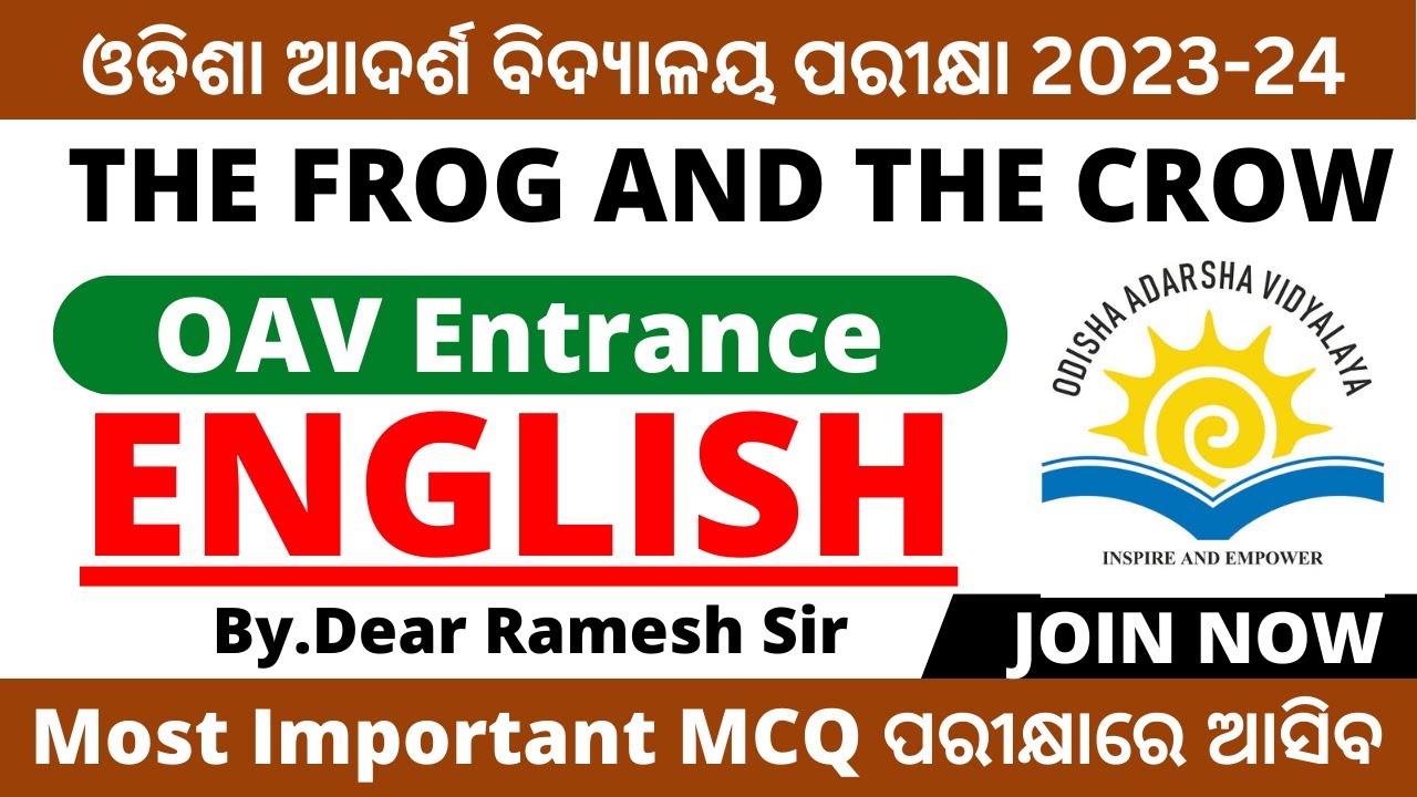 Odisha Adarsha vidyalaya entrance 2023-24 | Online Class for OAVS ...