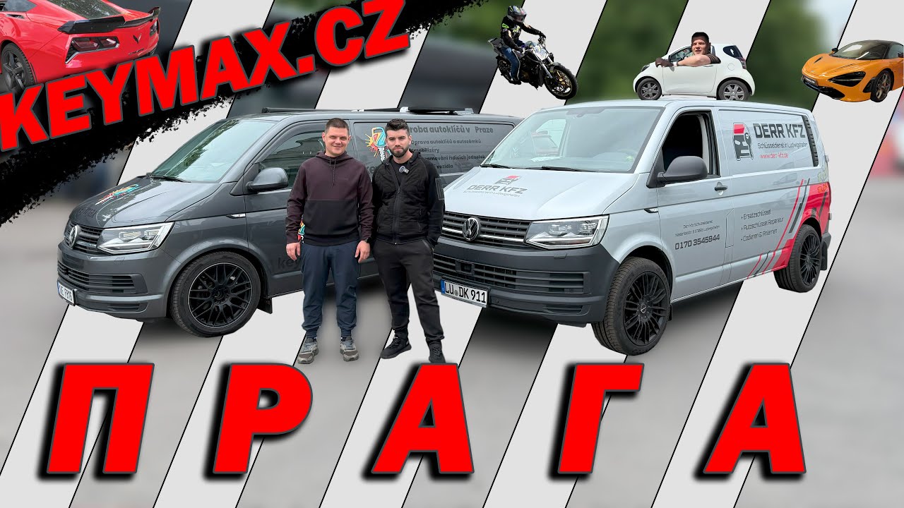 Vlog - выходные в праге - Corvette - Пушкалитрушка - KEYMAX - YouTube