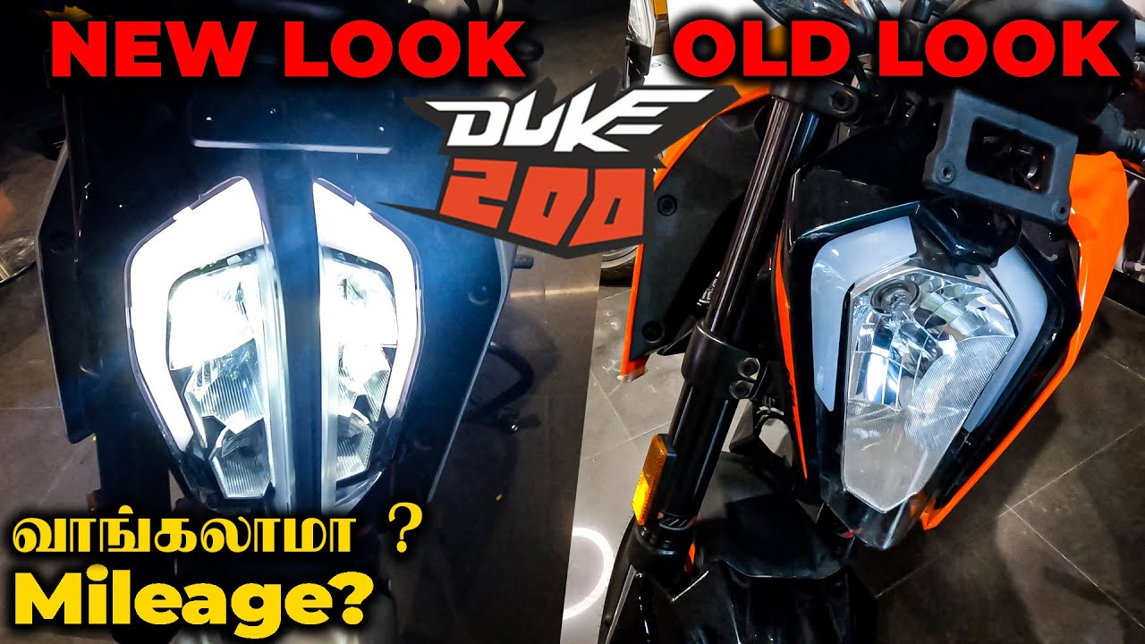 🔥KTM Duke 200 New LED Headlamp வாங்கலாமா ? | Price Hike? | Tamil Review ...