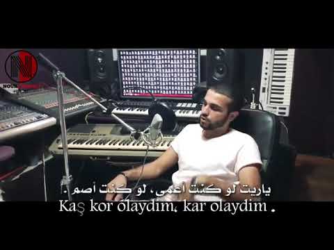 اغنيه. اجنبيه. 💔مترجمه للعربيه. Temmi-kas. Remixياريت لوکنت اعمی