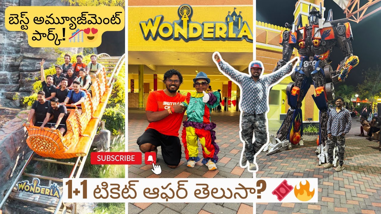 🎢 Wonderla Hyderabad Full Guide! 1+1 Ticket Offer Details Inside! 🎟️🔥 ...
