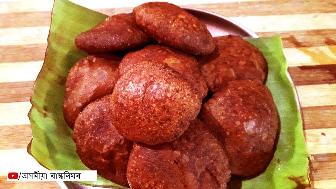 বিহুৰ বেকাপ ৰেছিপি -ৰৈ যোৱা পিঠাৰে মচমচিয়া তেলপিঠা বনাওঁ আহক ...