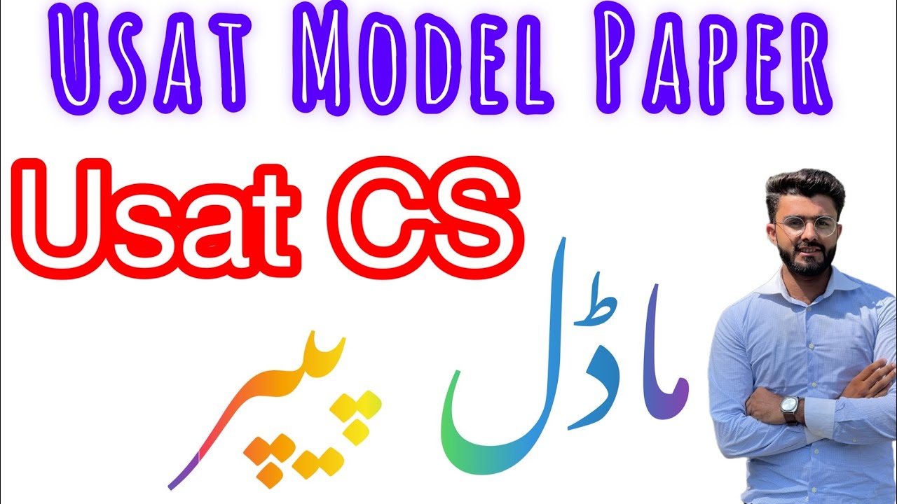 Usat CS Model Paper for Test preparation USAT COMPUTER SCIENCE paper ...