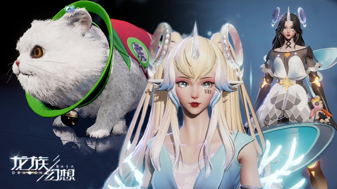 Dragon Raja 龙族幻想 - July New Fashion vs Cat Mounts Big Update ...