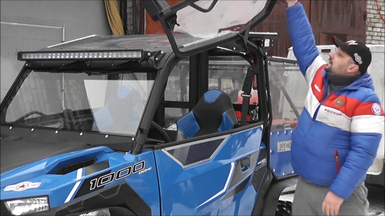 Polaris general 1000. Tuning. Custom. - YouTube