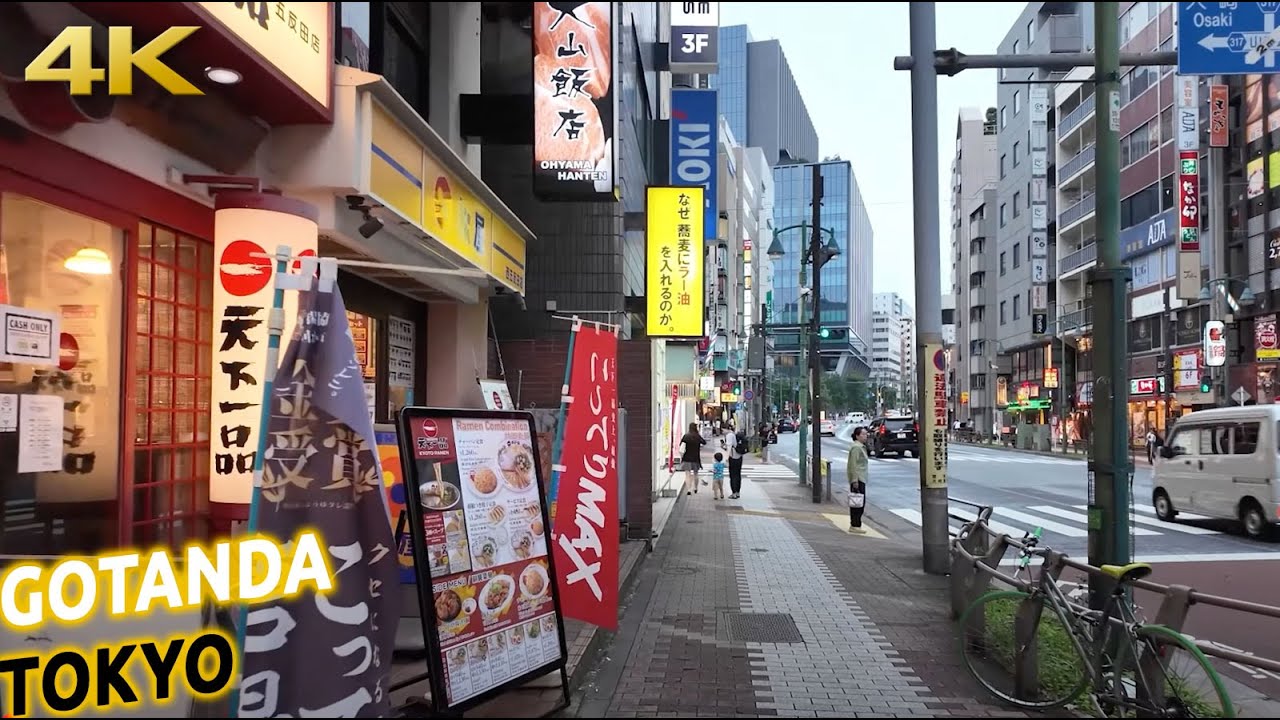 This is Tokyo near Gotanda station · Japan in 4K - YouTube