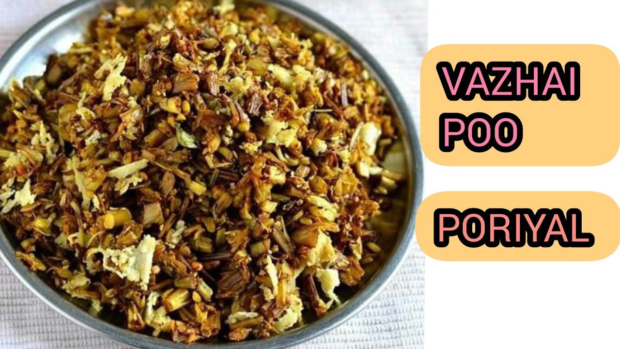 Vazhai poo poriyal|| Vazhai poo recipe|| Sides recipe|| banana flower ...