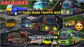INDIAN VILLAGE MAP MOD For Bus Simulator Indonesia || B... | Doovi