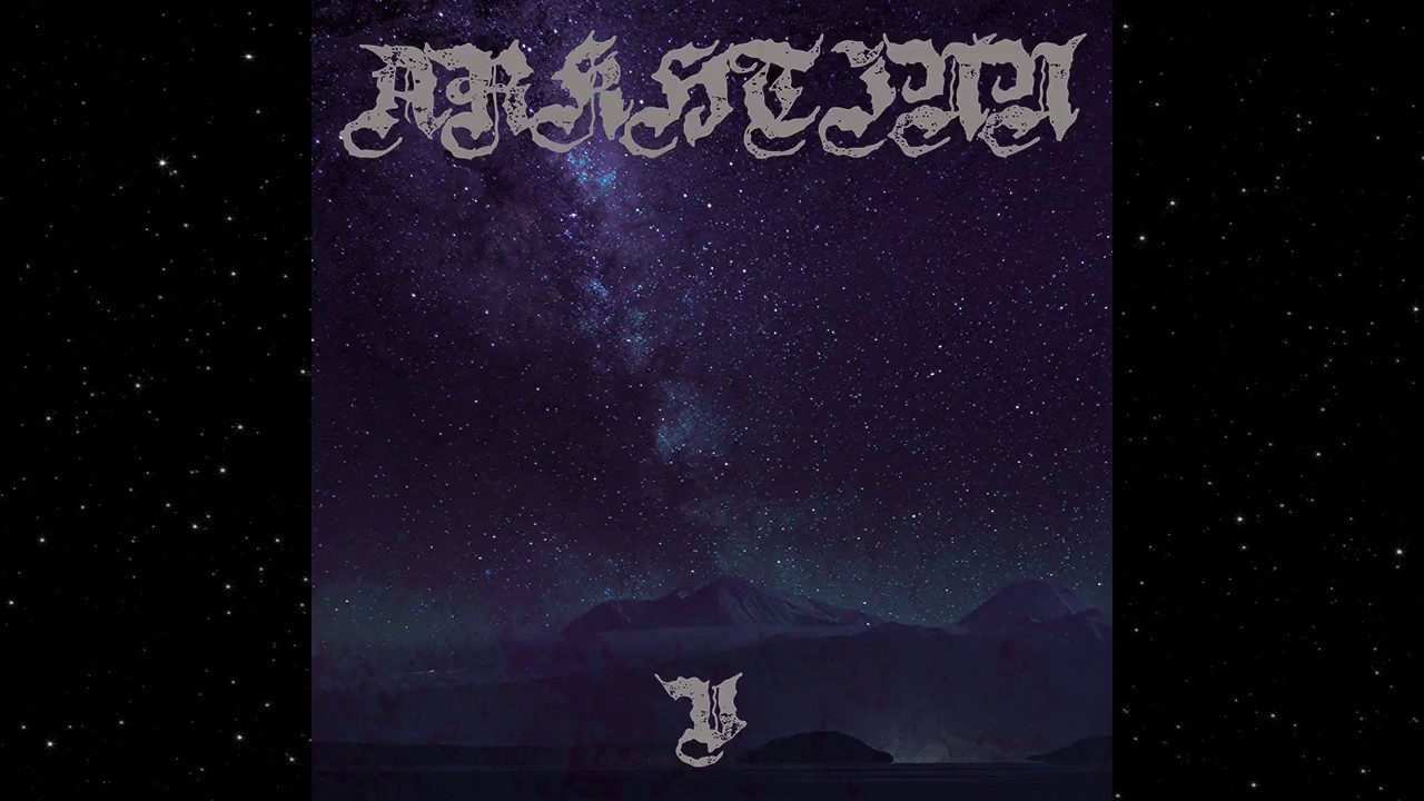 Arkhtinn - V (Full Album) - YouTube