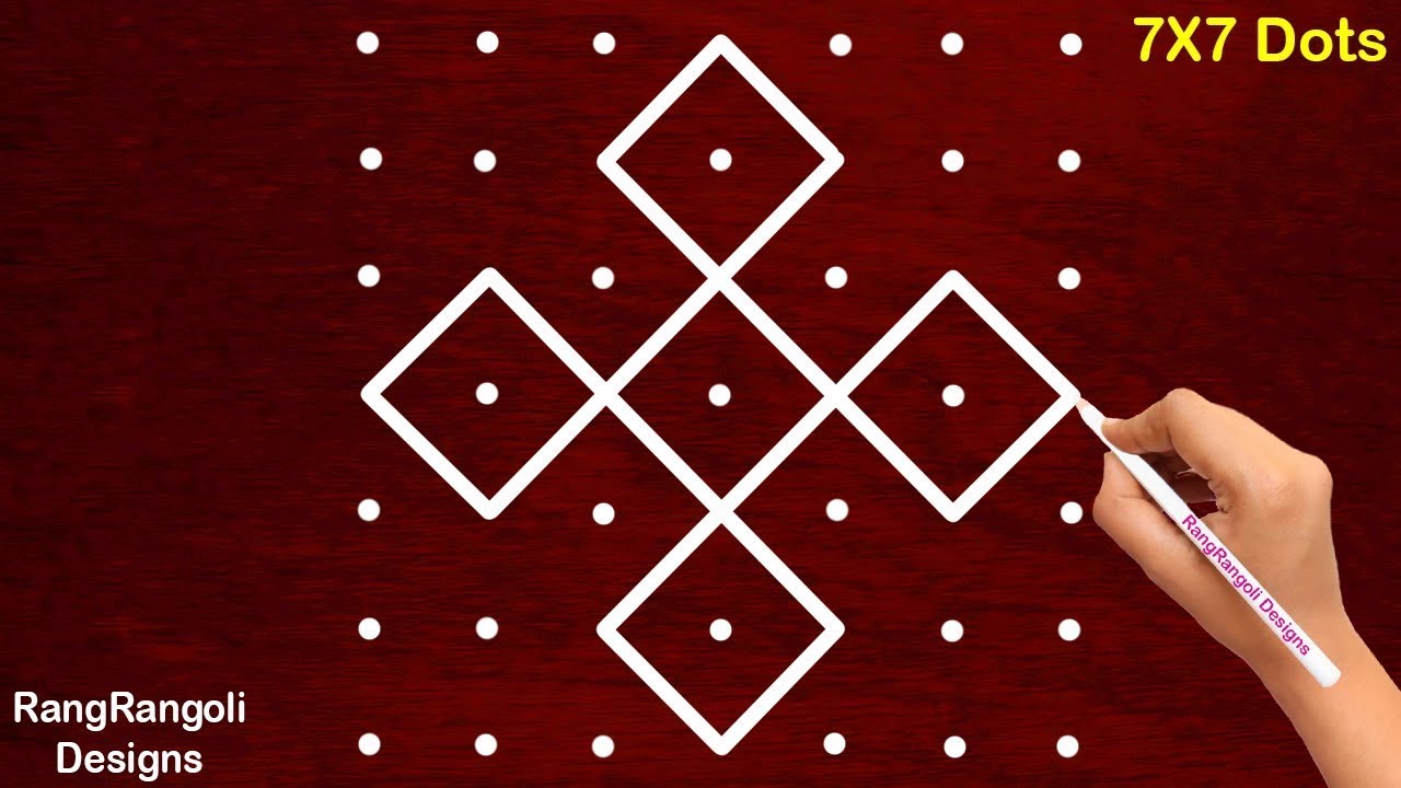 7X7 dots daily rangoli design | easy rangoli designs | creative kolam ...