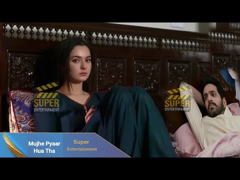 Mujhe Pyaar Hua Tha Episode 18 Promo | Mujhe Pyaar Hua Tha Ep 18 ...