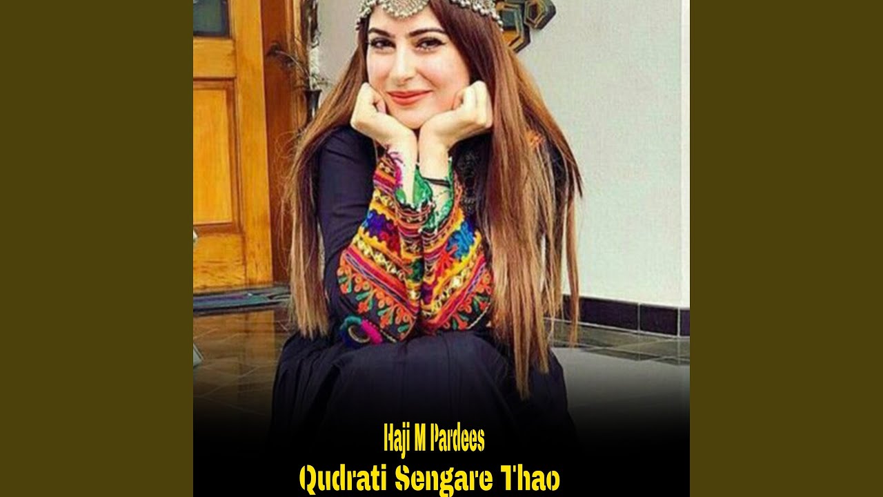 Dorae Pule Watan - YouTube