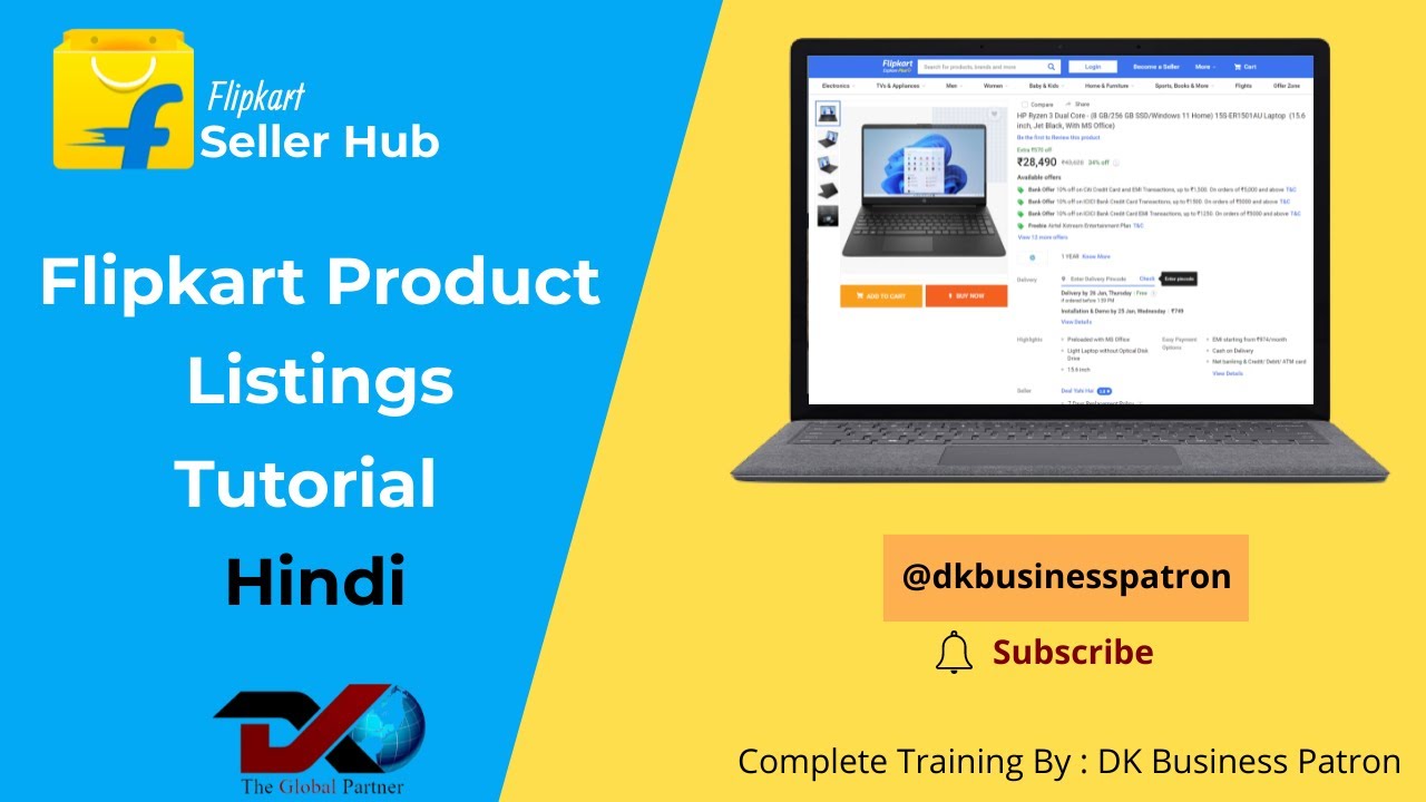 Flipkart Product Listing Tutorial Hindi | Flipkart Listing Kaise Kare? DK Business Patron - YouTube